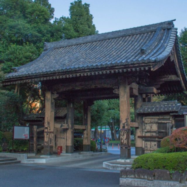 Minato - A Tokyo Time Capsule, Tokyo, Japan