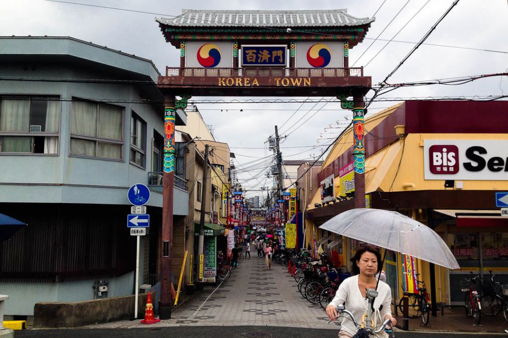 A Quick Guide To Osaka s Korea Town Osaka Japan