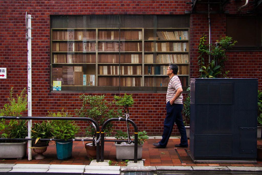 A Quick Guide to Tokyo’s Book Town, Tokyo, Japan