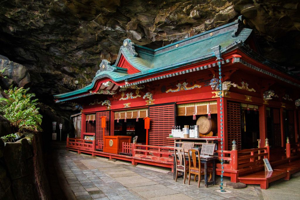 Udo-jingū: A Most Unusual Shrine, Nichinan, Japan