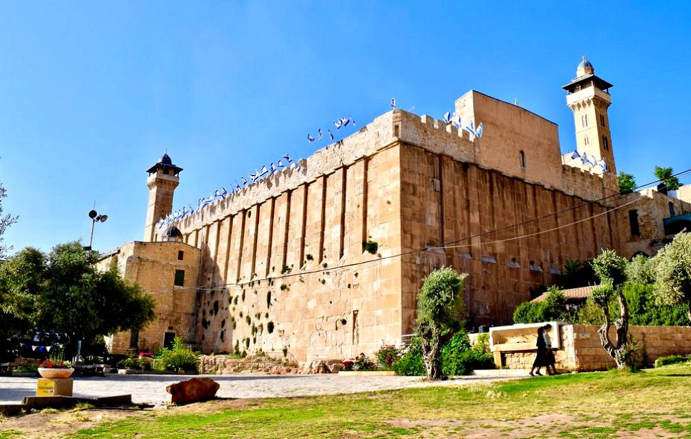 Hebron: A Dual Narrative Tour of the Most Divided City, Hebron ...