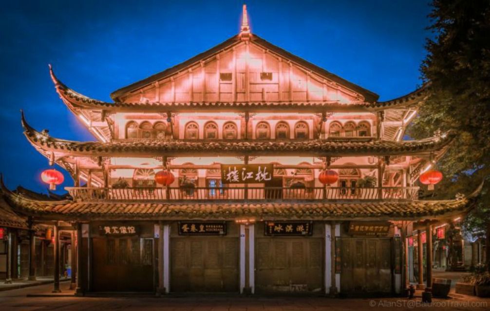 Guide to HuangLongXi Ancient Town, Chengdu, China