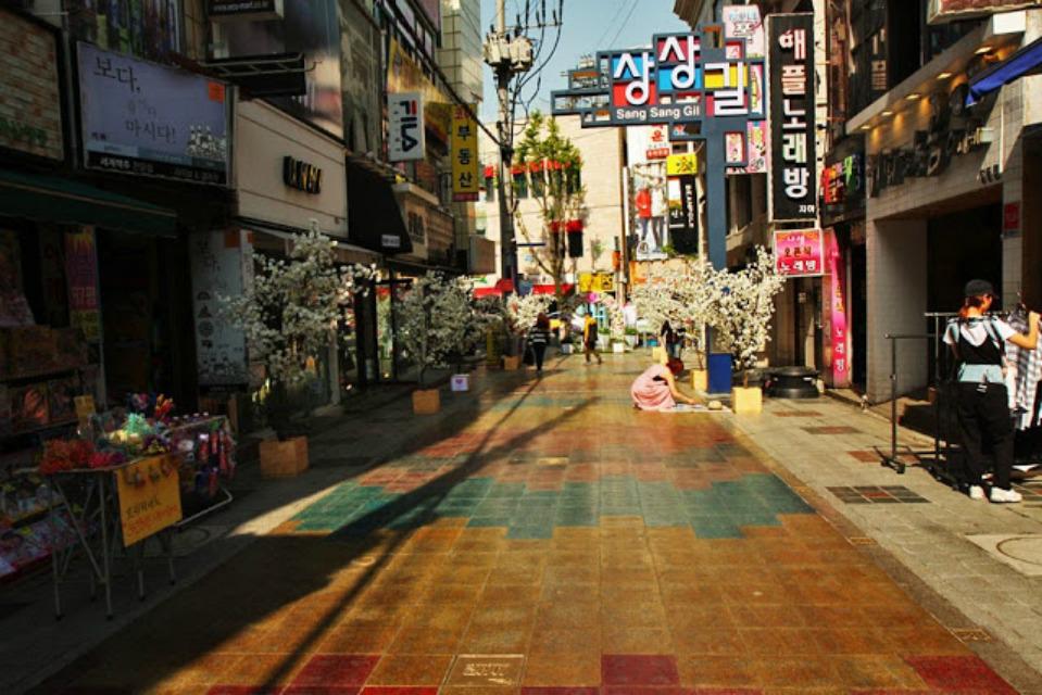 Find My Name in Masanhappo District, Changwon, Changwon, South Korea
