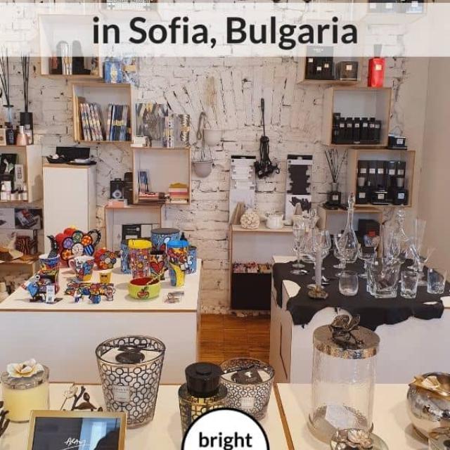 Design Shops and Galleries in Sofia, Bulgaria, Sofia, Bulgaria