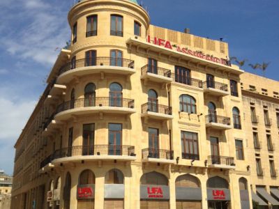 UFA Assurances Building, Beirut