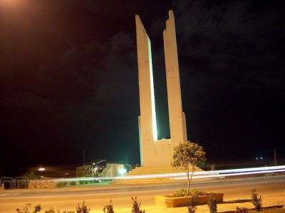 Obelisco Hembra, Santo Domingo