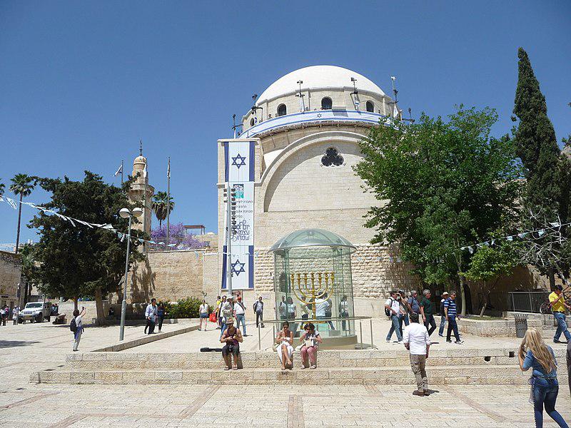 Jerusalem Synagogues Walking Tour, Jerusalem, Israel