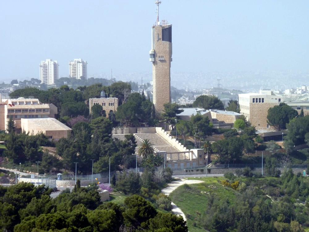 Mount Scopus Walking Tour (Self Guided), Jerusalem, Israel