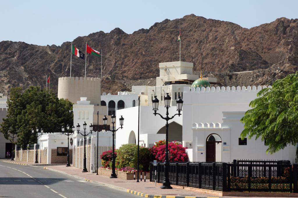 Old Muscat Walking Tour (Self Guided), Muscat, Oman
