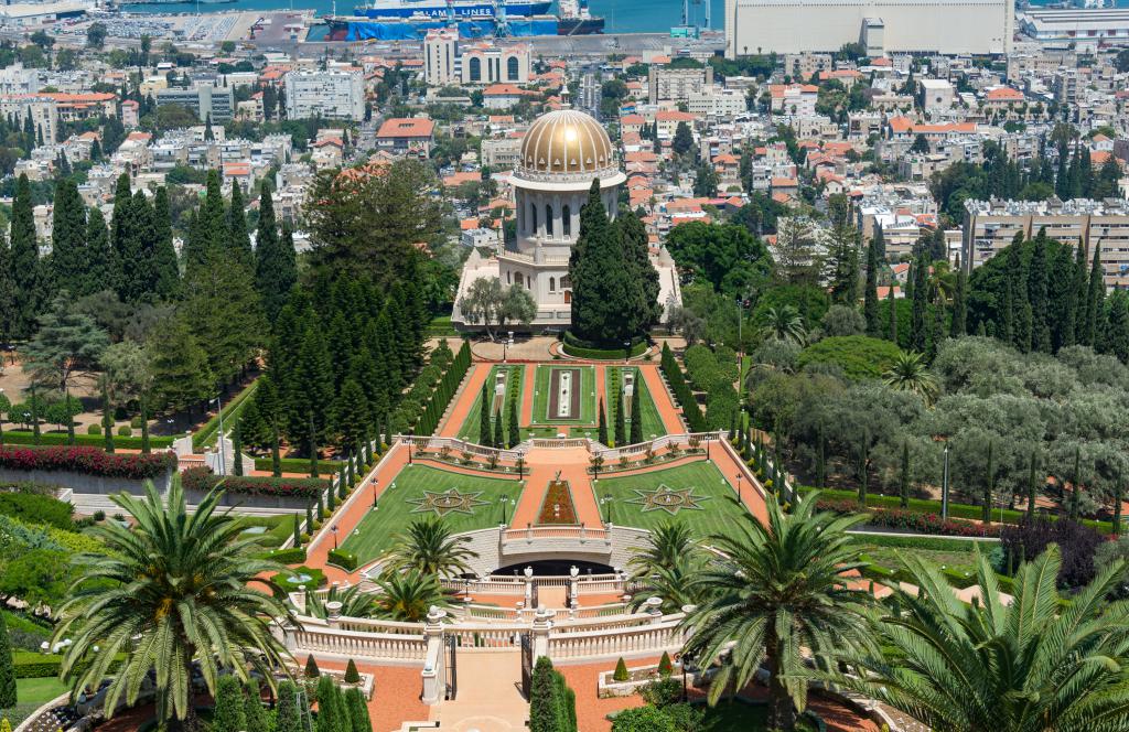 Bahai World Center Tour (Self Guided), Haifa, Israel