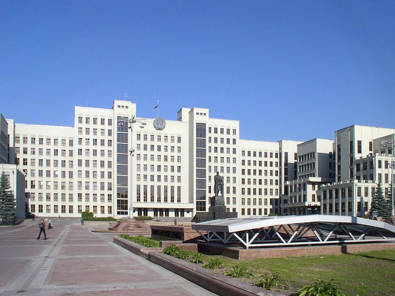 Minsk Introduction Walking Tour (Self Guided), Minsk, Belarus