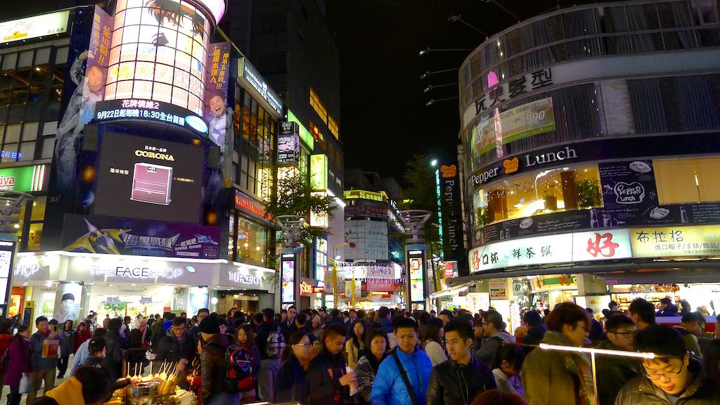 Taipei Shopping Tour (Self Guided), Taipei, Taiwan