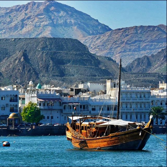 2 Self-Guided Walking Tours in Muscat, Oman + Maps