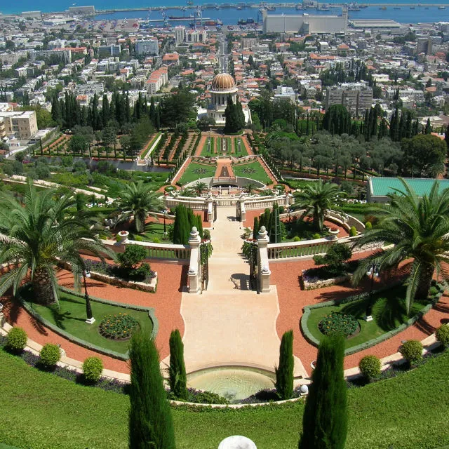 Haifa Self-Guided Walking Tours, Israel