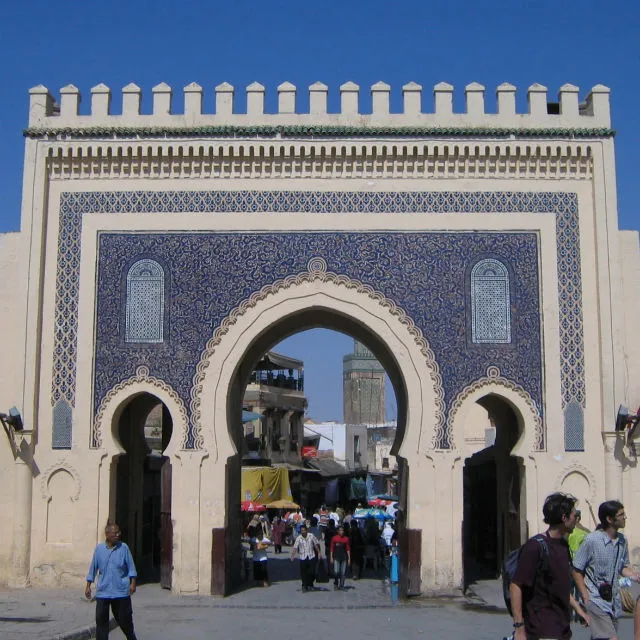 Fes Self-Guided Walking Tours, Morocco