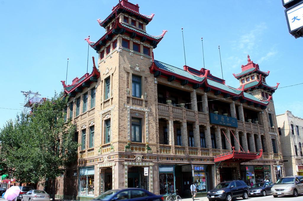 Pui Tak Center, Chicago