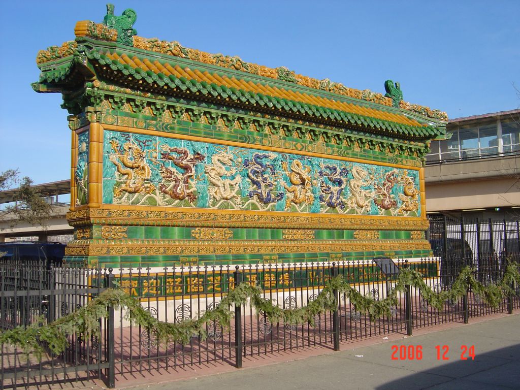 Nine Dragon Wall, Chicago