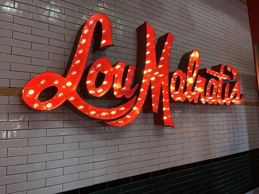 Lou Malnati's Pizzeria, Chicago