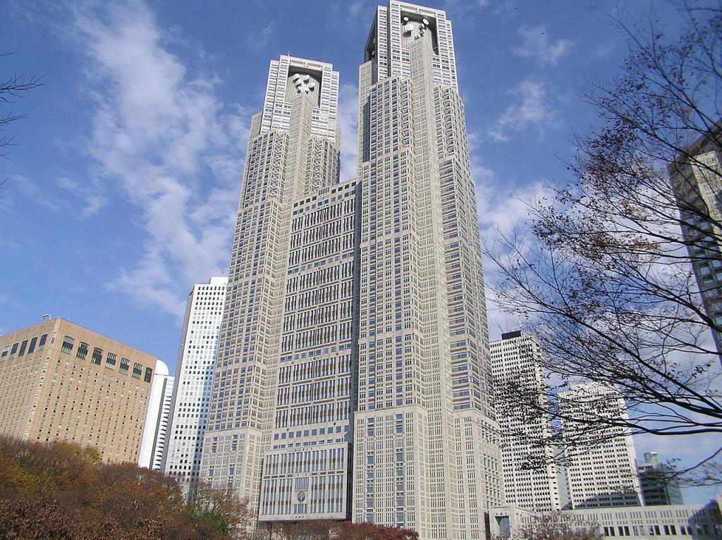 Tokyo Metropolitan Government Buildings, Tokyo