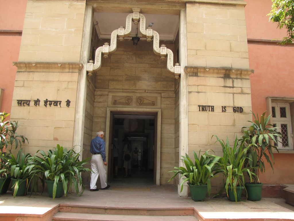 National Gandhi Museum (Gandhi Memorial Museum), Delhi