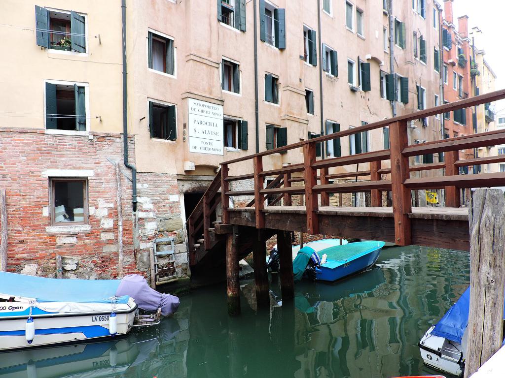Entrance to the New Jewish Ghetto, Venice