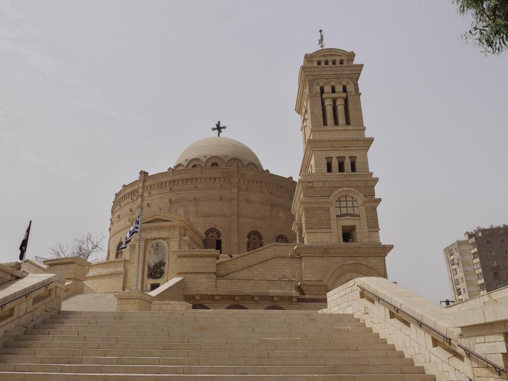 The Greek Church of St. George, Cairo