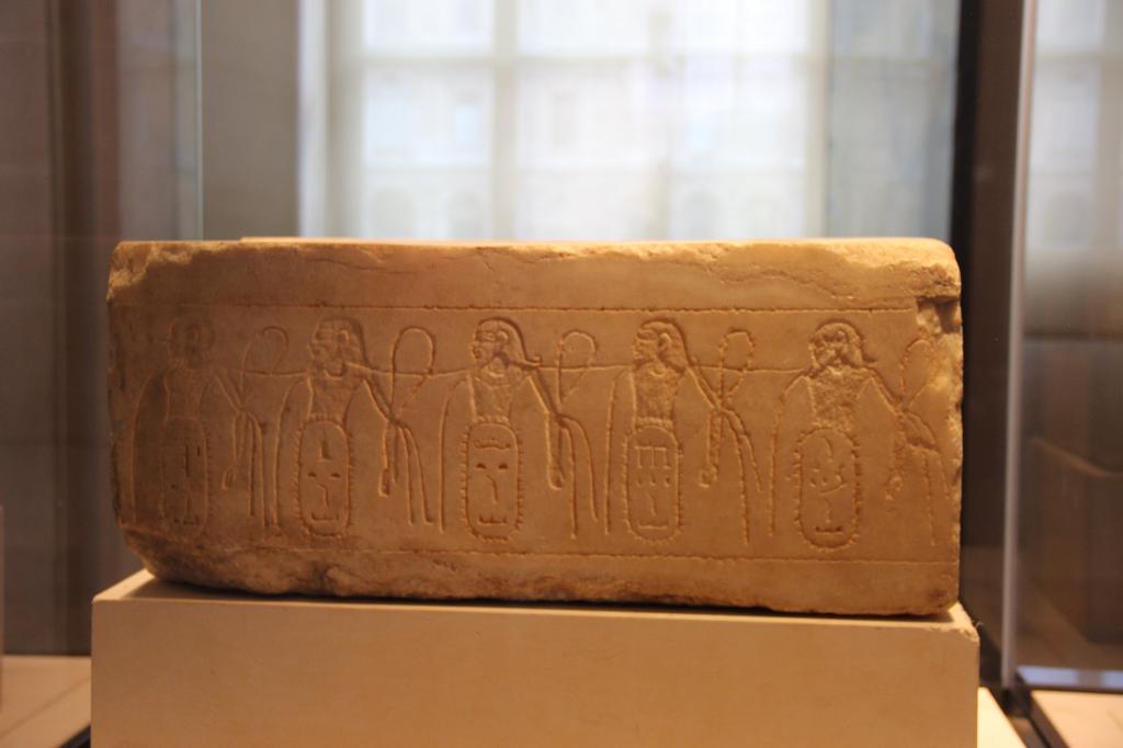 The Mastaba El-Faraun, Cairo