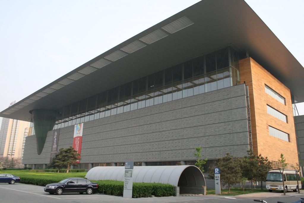 Beijing Capital Museum, Beijing