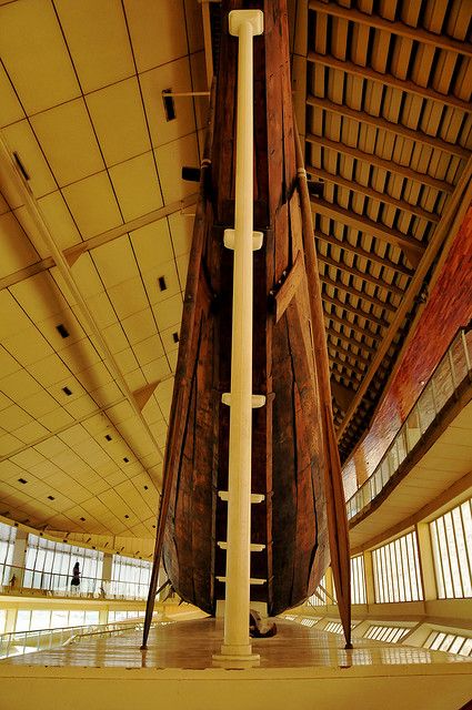 Solar Boat Museum, Cairo