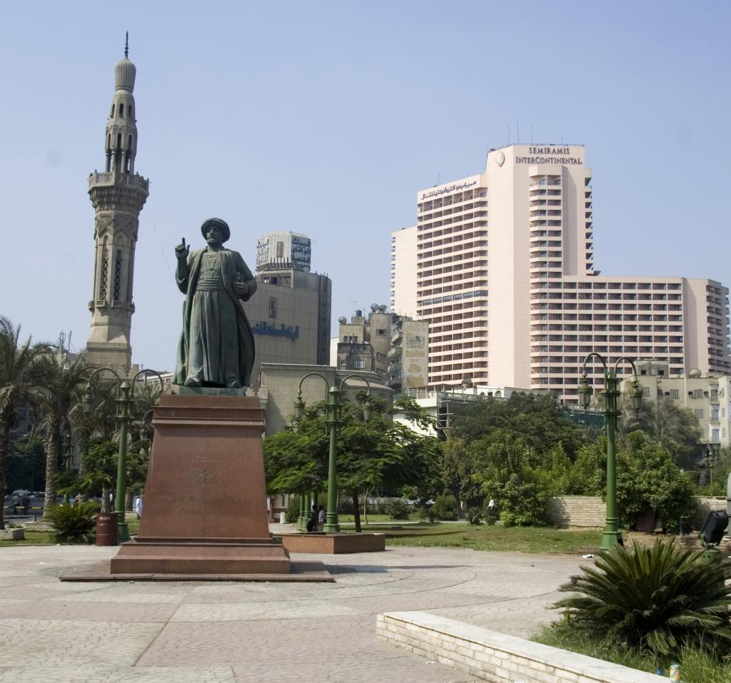 Liberation Square, Cairo