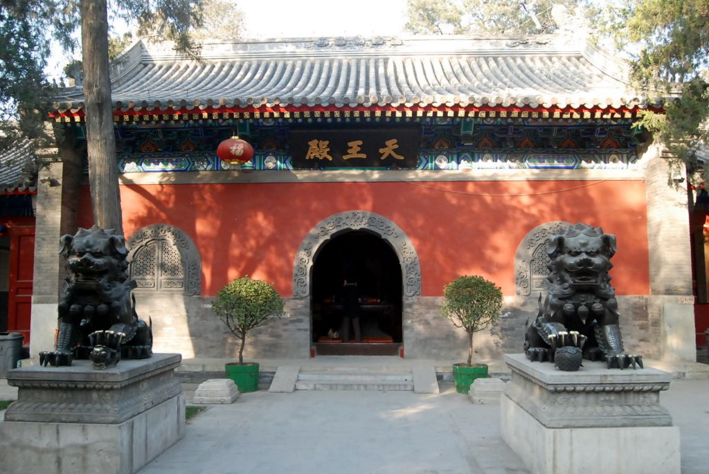 Fayuan Temple, Beijing