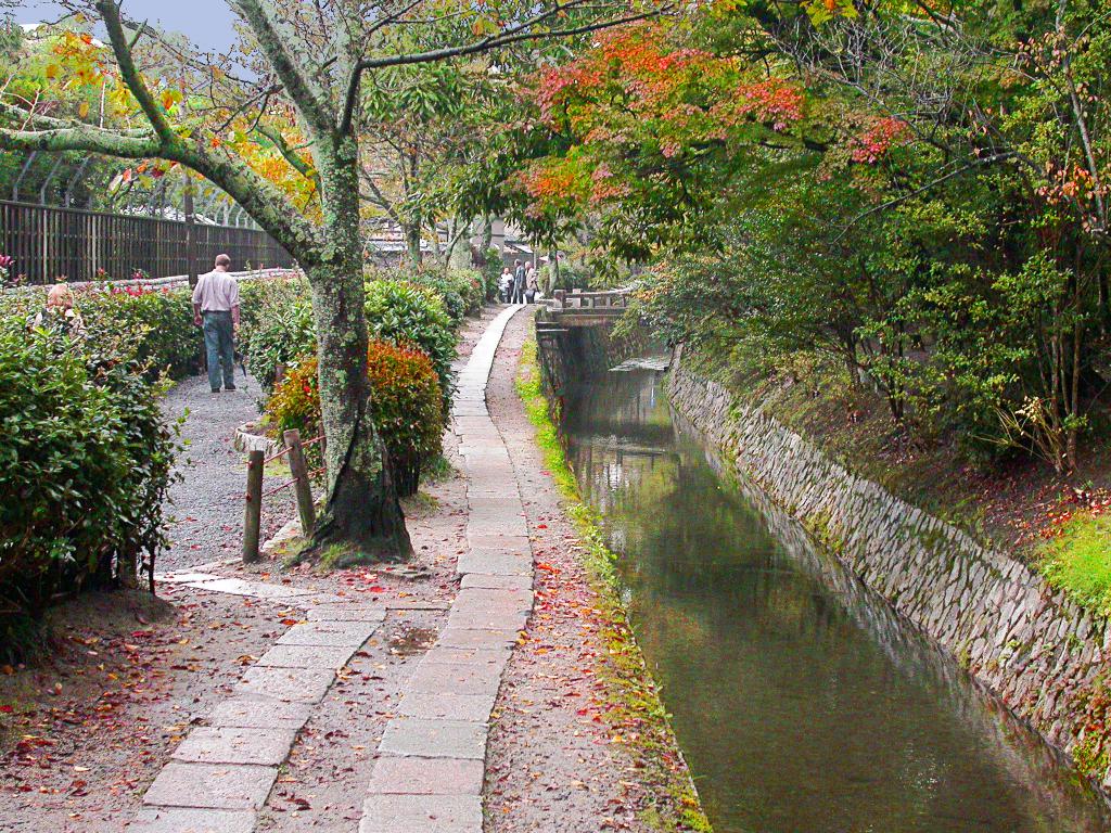 Philosopher's Path: Daitoyo Bridge, Kyoto