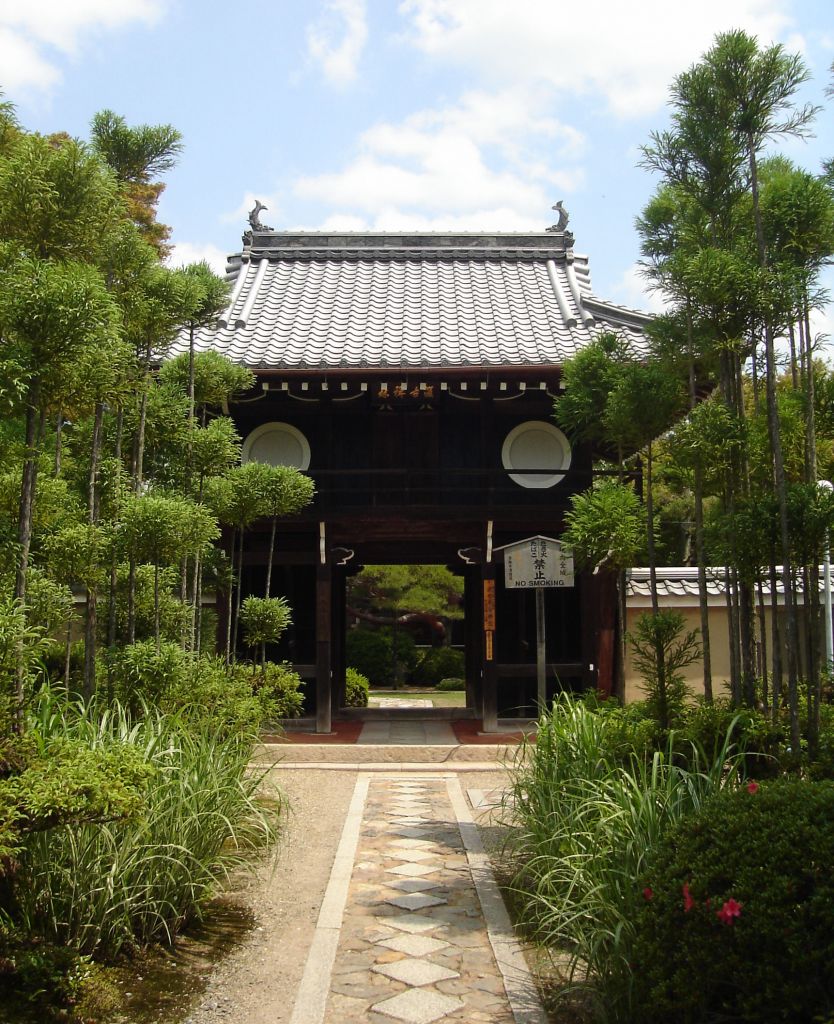 Genko-an Temple, Kyoto