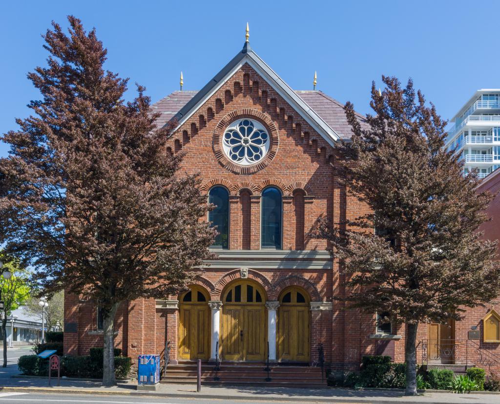 Temple Emanuel, Victoria