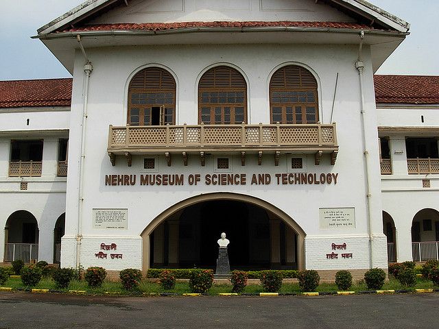 Nehru Museum and Planetorium, Delhi