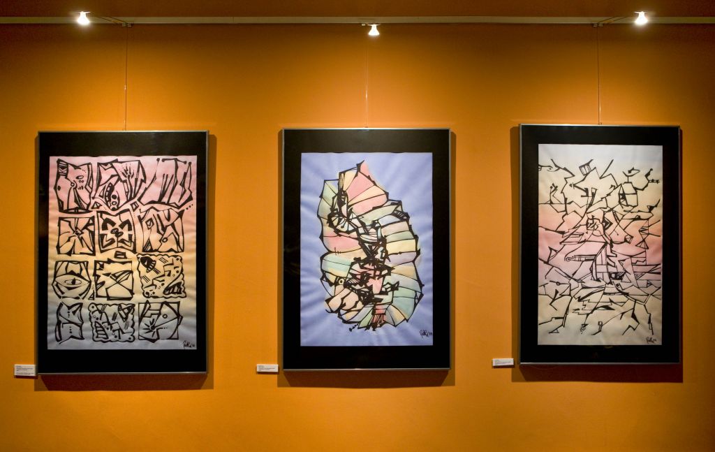 Vose Galleries, Boston