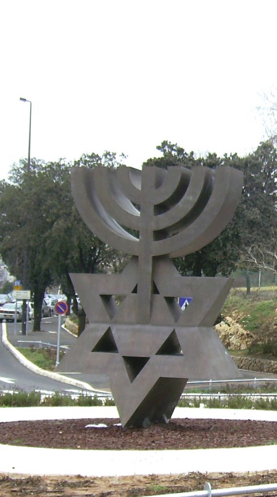 Edinburgh Hebrew Congregation, Edinburgh