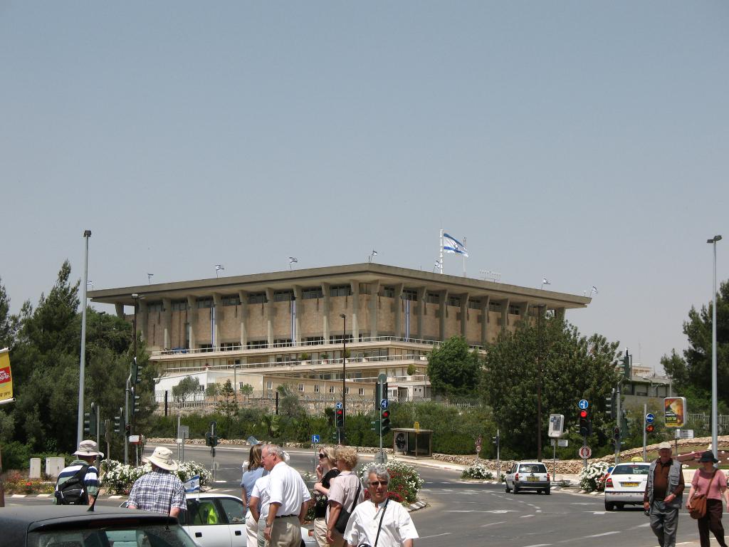 Knesset (Parliament) Building, Jerusalem