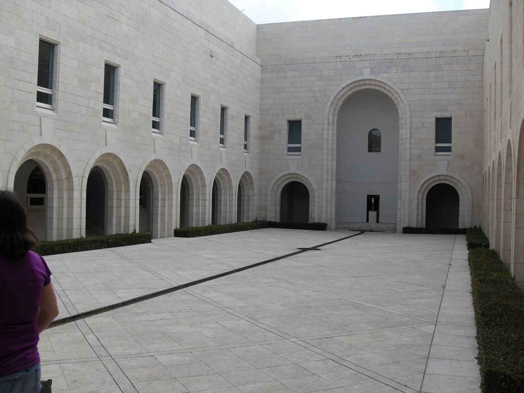 Supreme Court of Israel, Jerusalem