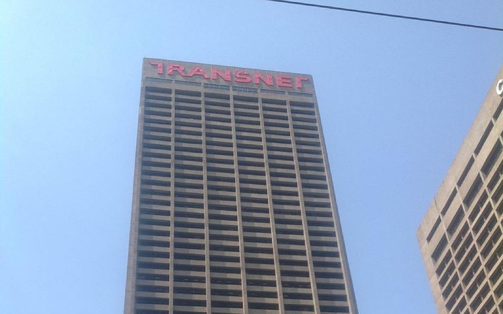 Carlton Centre, Johannesburg