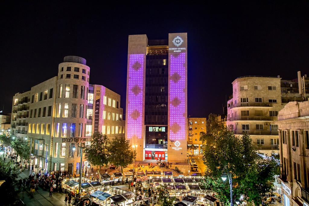 Zion Square (Tolerance Square), Jerusalem
