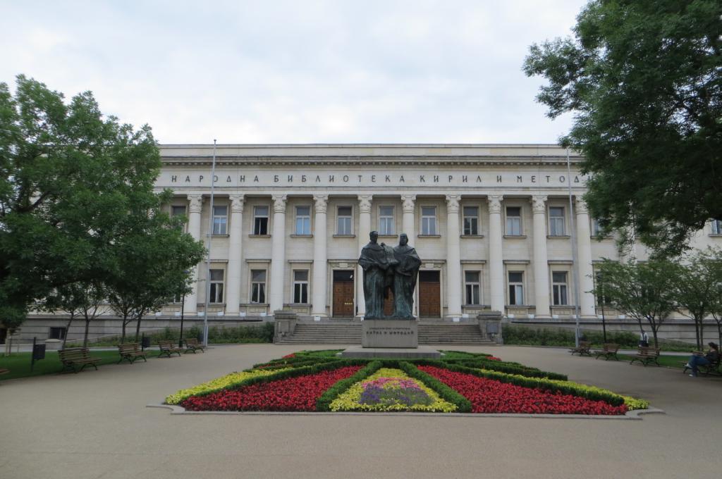 SS. Cyril and Methodius National Library, Sofia