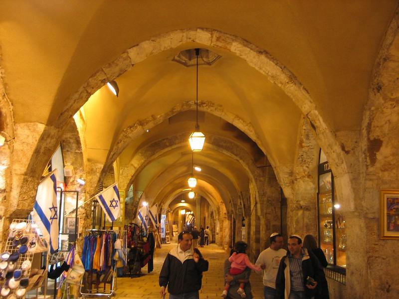 Cardo Maximus, Jerusalem