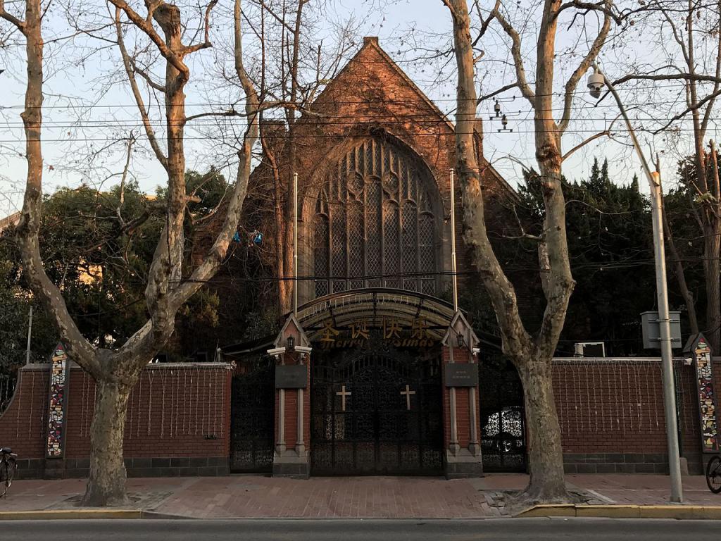 Shanghai Community Church, Shanghai