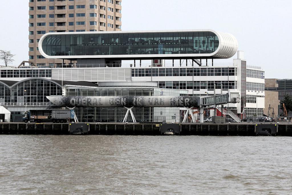Nederlands Fotomuseum, Rotterdam