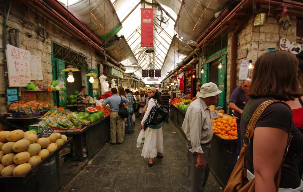 Mahaneh Yehuda Market, Jerusalem