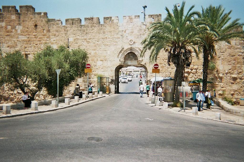 Dung Gate, Jerusalem