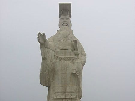 First Emperor Qin Statue, Xian