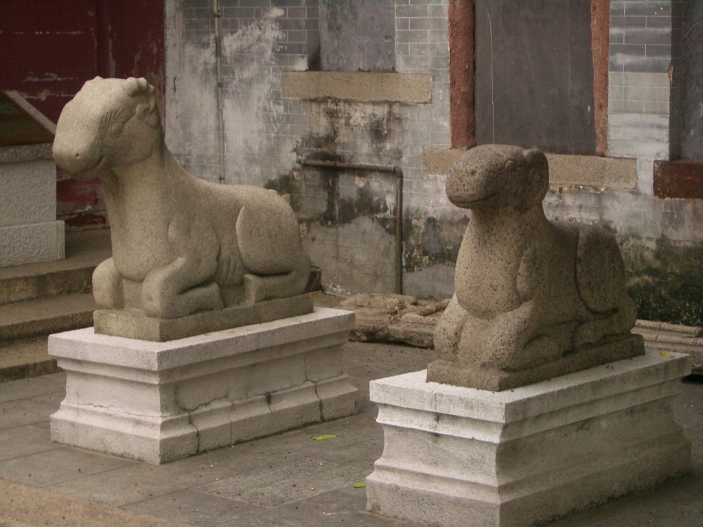 Daming Palace Ruins, Xian