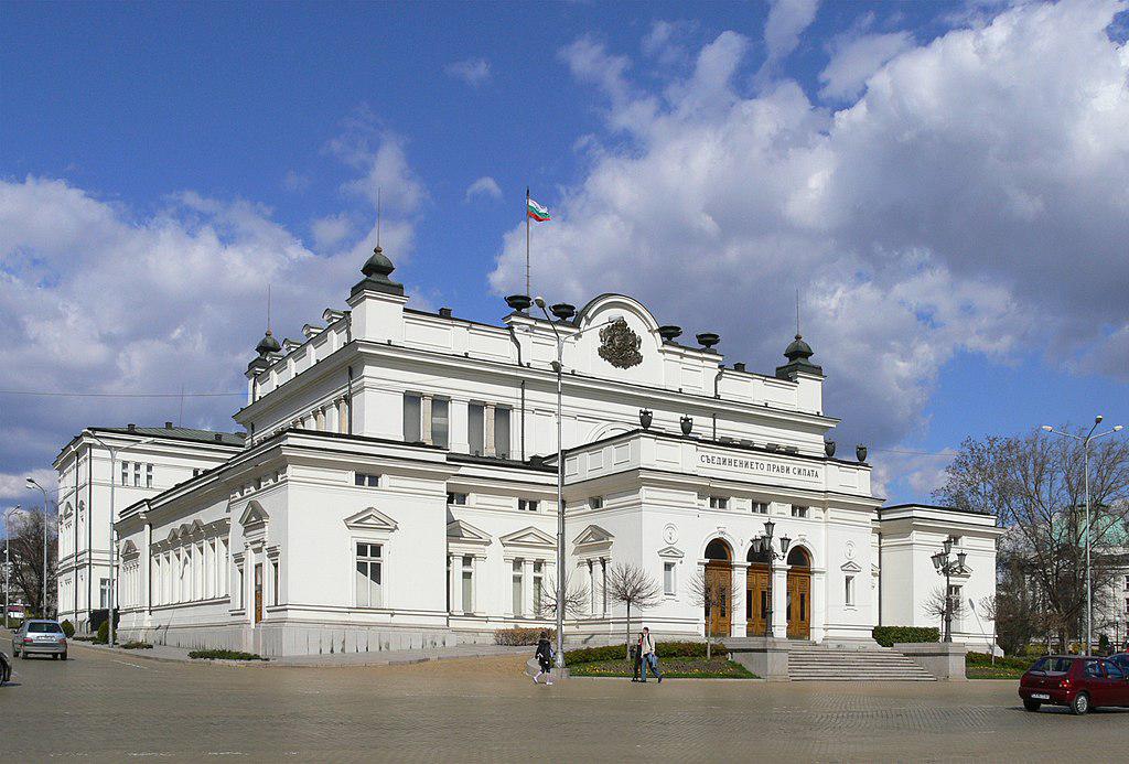 The Building of Bulgaria’s National Assembly, Sofia